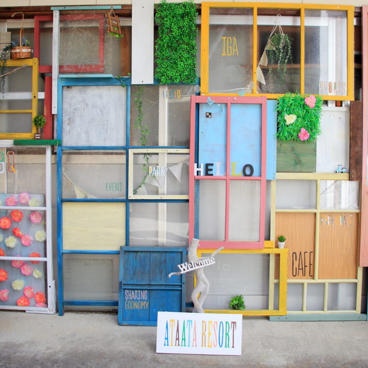 ATAATA RESORT blog | ATAATA RESORT